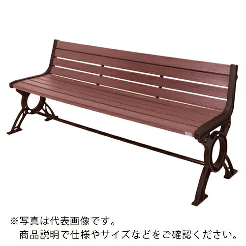特長：1800mm背付です板部分はポリプロピレン再生樹脂を使用している再生循環型製品のベンチです用途：ベンチ仕様：奥行×間口×高さ(mm)：550×1800×720質量：(kg)49.9ミヅシマ　リサイクルベンチRB6−LW材質／仕上：材質...