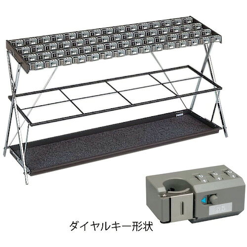 特長：折り畳み可能なダイヤル式の鍵が付いた傘立てです。仕様：W1695×D530×H855mmダイヤルキータイプ材質／仕上：スチール注意：運賃実費別途請求　●メーカー取寄商品について 本商品はメーカーからの取寄商品となります。 納期は、メー...