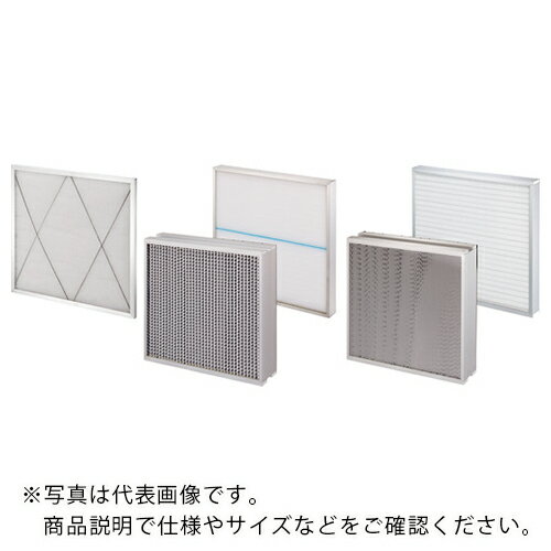 特長：抗菌剤の触媒作用などにより捕集した菌の増殖を抑制します。本フィルタの抗菌防臭ろ材は、（社）繊維評価技術協議会「SEK」認可を所得しました。仕様：寸法（mm）：縦×横×奥行 610×760×150定格風量（m3/min）：34初期圧損（...