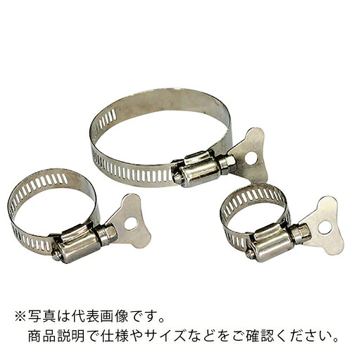 特長：ハンドル付だから、工具なしでもホースなどの締め付け・固定が非常に簡単にできます。サビに強いステンレス製。用途：ホース仕様：最大径(mm)：27最小径(mm)：24バンド幅(mm)：12.0呼び径：10バンド幅：12.0mm材質／仕上：...