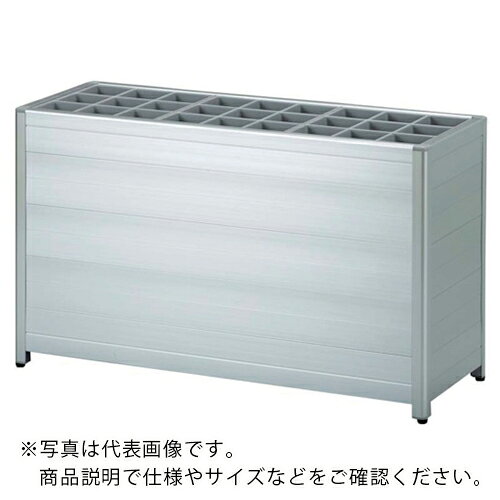 特長：フレームにアルミを使用した落ち着いたデザインの傘立てですアジャスター付用途：傘立て仕様：W820×D300×H500mmミヅシマ　アルミレインスタンドP27材質／仕上：フレーム／アルミ傘枠／樹脂成型品　●メーカー取寄商品について 本商...