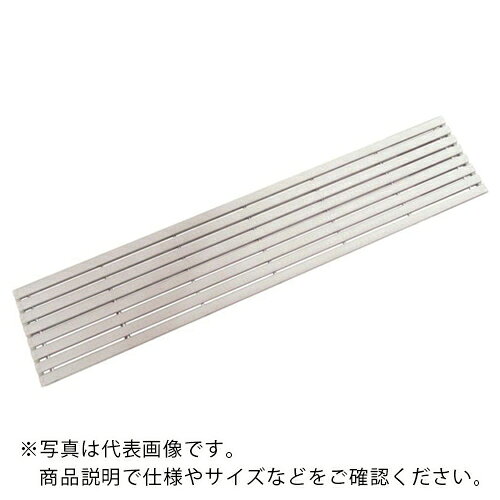 特長：FHST2の逆目対応品樹脂製の溝蓋です用途：プール浴室ケアハウス等の水回り排水部仕様：巾250mm×長さ1m×高さ26mm材質／仕上：本体：軟、硬質塩ビ／防カビ剤配合連結部：AES樹脂＋エラストマー、シャフト／ステンレス注意：受け枠幅...