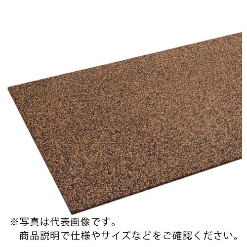 特長：様々な場所の外部階段に使用する事で高いクッション性とノンスリップ効果を持たせる事が可能なゴムチップタイプの階段用マットです用途：階段用踊り場用仕様：色：Mベージュ900×1800×10mm材質／仕上：ゴムチップ塩ビ不使用注意：受注生産...