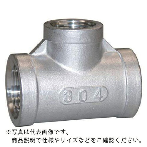用途：水・油・ガス用。仕様：L(mm)29×30呼び径(A)20×15呼び径(B)3/4×1/2材質／仕上：ステンレス（SCS13A）　●代表画像について 商品によっては、代表画像を使用している場合がございます。 商品のカラー、サイズなどが...