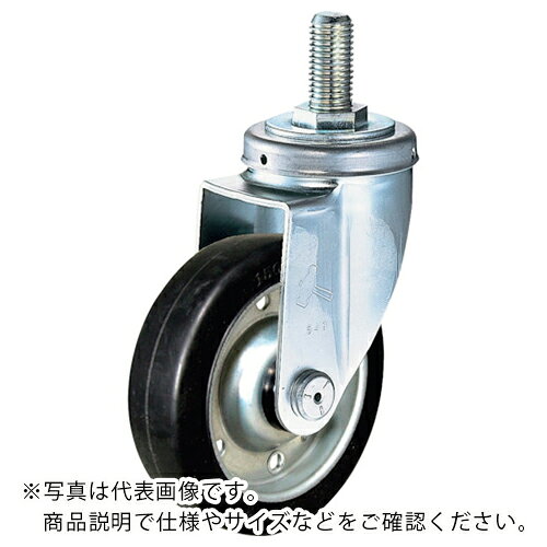 仕様：許容荷重(daN)：160取付高(mm)：196軸長(mm)：40ねじ(mm)：M20×P2.5　●代表画像について 商品によっては、代表画像を使用している場合がございます。 商品のカラー、サイズなどが異なる商品をイメージ画像として ...