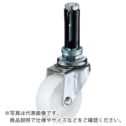 仕様：許容荷重(daN)：30軸長(mm)：53取付高(mm)：60取付パイプ内径(mm)：16〜18　●代表画像について 商品によっては、代表画像を使用している場合がございます。 商品のカラー、サイズなどが異なる商品をイメージ画像として ...