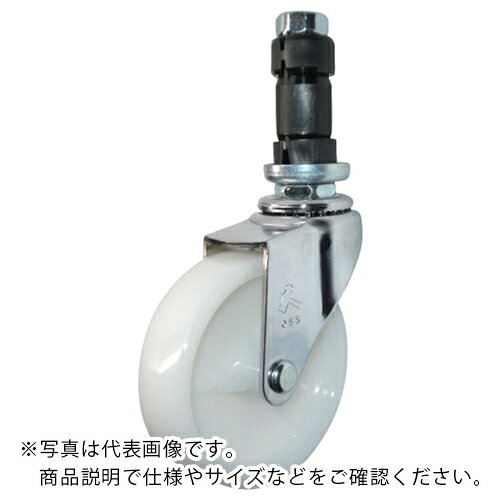 仕様：許容荷重(daN)：40軸長(mm)：52取付高(mm)：85取付パイプ外径(mm)丸パイプ：25　●代表画像について 商品によっては、代表画像を使用している場合がございます。 商品のカラー、サイズなどが異なる商品をイメージ画像として...