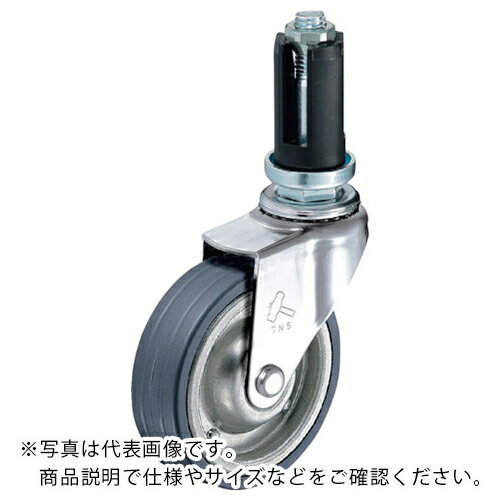 仕様：許容荷重(daN)：30取付高(mm)：85軸長(mm)：53取付パイプ内径(mm)：22〜24　●代表画像について 商品によっては、代表画像を使用している場合がございます。 商品のカラー、サイズなどが異なる商品をイメージ画像として ...