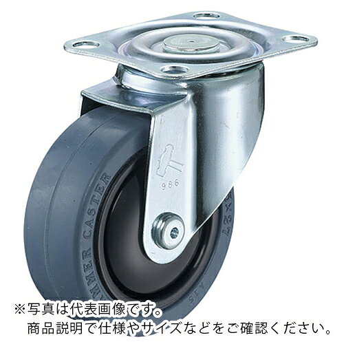 仕様：許容荷重(daN)：60取付高(mm)：93取付穴径(mm)：8.8取付座(mm)：70×58取付寸法(mm)：55×42　●代表画像について 商品によっては、代表画像を使用している場合がございます。 商品のカラー、サイズなどが異なる...