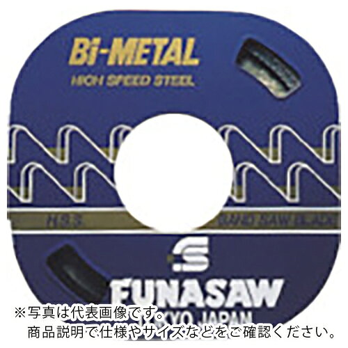 特長：最高級ハイスの切刃を特殊合金母材の上に電子ビーム溶接したブレードです。用途：ステンレス、アルミをはじめ難削材の切断に。仕様：山数：14全長(m)：30幅(mm)：5厚さ(mm)：0.9材質／仕上：バイメタルハイス　●代表画像について ...