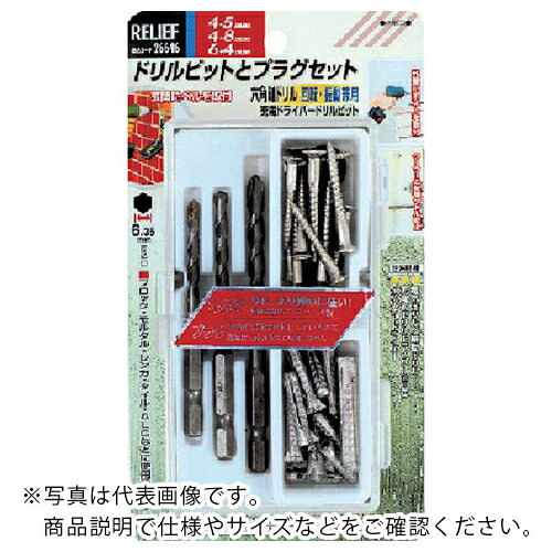 特長：木ネジはSUS05のステンレス製を使用し、サビ・ネジ締めに強いプラグは良質の鉛を主材料にしているので耐酸性に富み腐食しにくい用途：ブロック・モルタル・レンガ・ALCなどに使用できます。仕様：木ネジ・3.1×25mm/3.8×32mm/...