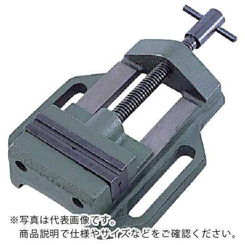 特長：木材やパイプを挟みこみ、穴あけ作業などができます。用途：各種ボール盤などでの穴あけ、加工用に大変便利です。仕様：口の巾：63mm口の開き：50mm口の深さ：25mm箱入り材質／仕上：鋳鉄　●代表画像について 商品によっては、代表画像を...