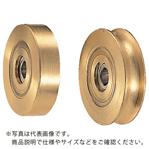 特長：440Cベアリングを使用していますので錆びにくく耐久力に優れています。用途：真鍮戸車ステンレス枠440Cベアリング入など仕様：車輪径D(mm)：75車輪幅B(mm)：16穴径F(mm)：15材質／仕上：車輪：真鍮　●メーカー取寄商品に...