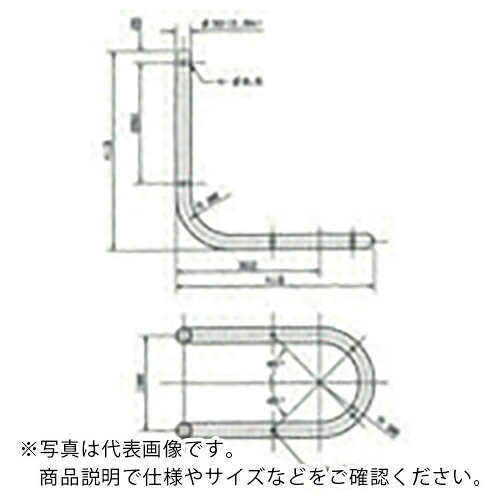 特長：HD形のフレキシブルアームを壁に取り付ける際に必要です仕様：タイプ：S適用アーム：EXHD-3001　●メーカー取寄商品について 本商品はメーカーからの取寄商品となります。 納期は、メーカー確認後、メールでご連絡させて頂きます。 在庫...
