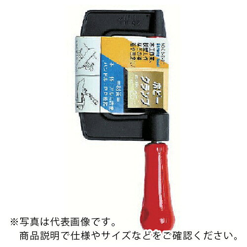 特長：模型工作に便利なミニクランプです。用途：ホビー・プラモデル・模型工作に便利です。仕様：口の開き：25mm握りやすい樹脂ハンドル材質／仕上：フレーム:アルミ合金　ハンドルと口金:プラスチック　●代表画像について 商品によっては、代表画像...