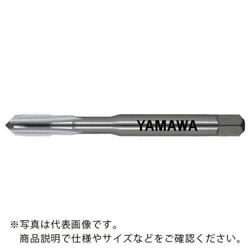 特長：切りくずが粉状またはそれに近い小さくカールする被加工材に適しています。刃先強度が大きくなっています。再研磨が容易です。用途：被削材：低炭素鋼、中炭素鋼、高炭素鋼に。仕様：先端：中精度：P2精度表記：P級呼び寸法：SM1/4ねじ長さ(m...