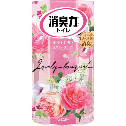 特長：ナノパウダー(ナノレベルの孔を持つ、悪臭を吸着する消臭剤)配合で、すばやく強力に空間を消臭します。トイレ特有の尿のしみつき臭、とびちり臭にも効きます。しっかり消臭された空間に、良い香りが広がります。香りや効果の強さが調節できます。香り...