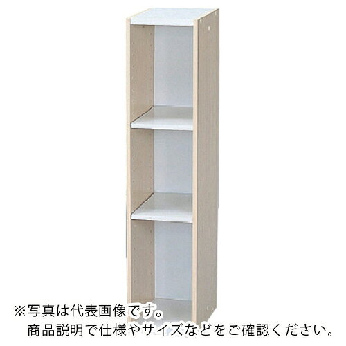 特長：ちょっとした隙間（スペース）を有効活用できる収納ラックです。棚は可動棚なので収納物に合わせて高さを調節できます。仕様：段数(段)：3色：ホワイト/ライトメープル外形寸法(mm)間口：200外形寸法(mm)奥行：290外形寸法(mm)高...