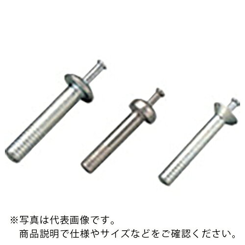 特長：ピンを打込むだけの簡単作業で施工可能で、サドルバンド、フラットバンド等の軽量物の取り付けアンカーとして最適です。用途：配線、配管用のサドルバンド止め、フラットバー取り付け、ノンスリップ取り付け、等。仕様：埋込深さ(mm)：15引張最大...