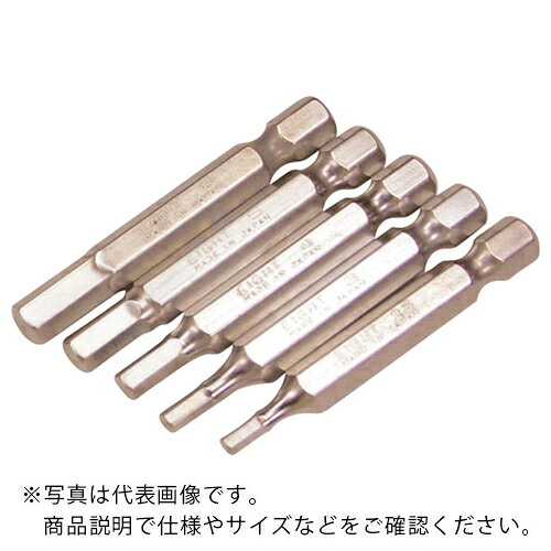 特長：ISO・JIS規格を上回るよう、設計・製作されている「プロ向け」の製品です。用途：六角穴付ボルト類の締結用。仕様：対辺(mm)：3全長(mm)：50シャンク径(mm)：6.35溝位置(mm)：9六角棒ビット　対辺6．35mm　溝9mm...