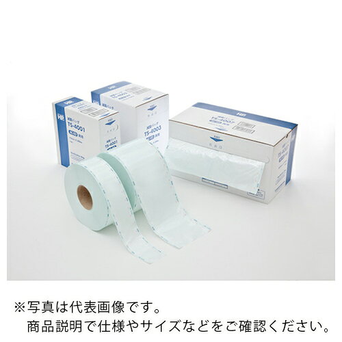 特長：オートクレーブ、EOGガス滅菌両用滅菌バッグです。ヒートシール性重視の設計でしっかりとしたシールが可能です。フィルムに5cm間隔でカットの目安線がついています。インジケータは、滅菌工程管理用（Type1）です。用途：滅菌用の包材に。仕...