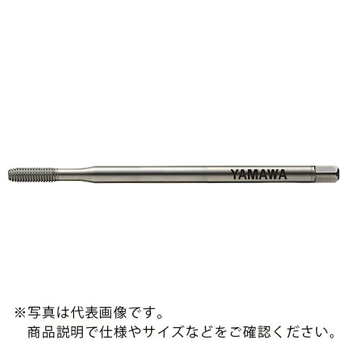 特長：非鉄金属（アルミ鋳物、アルミダイカスト、黄銅等）のねじ加工に適したロングのロールタップです。用途：通り穴加工用。アルミ圧延材、アルミ合金鋳物、亜鉛合金鋳物に。仕様：精度：G6精度表記：G級呼び寸法：M5ピッチ(mm)：0.8ねじ長さ(...