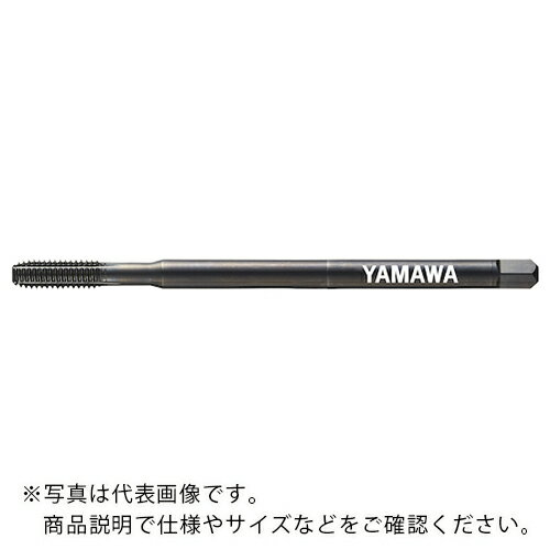 特長：スチール（炭素鋼、合金鋼、普通鋼）のねじ加工に適したロングのロールタップです。用途：通り穴加工用。低炭素鋼、中炭素鋼に。仕様：精度：G8精度表記：G級呼び寸法：M6ピッチ(mm)：1ねじ長さ(mm)：15全長(mm)：100シャンク径...