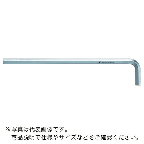 特長：サイズ1.27mm以上はニッケルクロームメッキされており、耐錆性と長寿命を可能にしています。エッジは軽く隅取りしてあり、レンチをたやすくネジ穴に差し込むことができます。硬度はHRC59と大変高く、しかも強靭に作られているので、耐摩擦性...