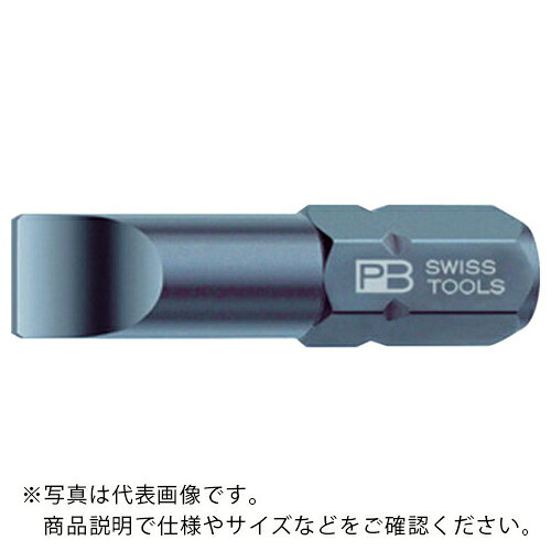 特長：強度と精度に優れた差込角1/4インチ（6.35mm）のショートマイナスビットです。仕様：刃先：［［−］］5.5×0.8全長(mm)：25シャンク径(mm)：6.35刃先(mm)：［［−］］5.50×0.8シャンク径：6.35mm材質／...