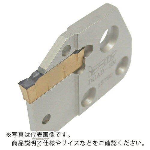 特長：ブレード交換式で多様性が向上します。用途：溝入れ・突っ切り加工用。仕様：全長(mm)：50.5DO-GRIP(6mm)仕様材質／仕上：画像はイメージです。　●代表画像について 商品によっては、代表画像を使用している場合がございます。 ...