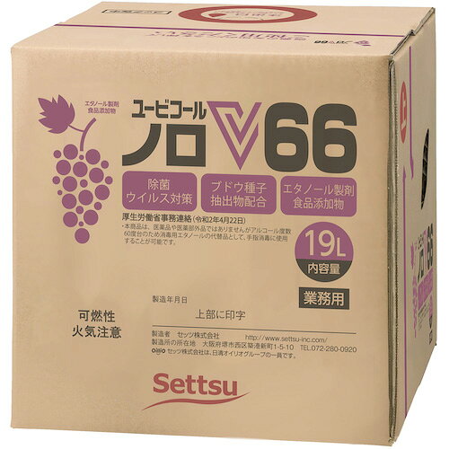 特長：食品添加物アルコールです。ノンエンベロープウイルスに効果的です。用途：食品・厨房用機器の除菌に。仕様：容量(L)：19容量：19L標準使用濃度：原液アルコール濃度66％(vol)非危険物食品添加物アルコール材質／仕上：エタノールブドウ...