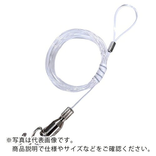 特長：フック形状の自在金具とテグスがセットになった吊下げ金具です。テグスなので透明で目立ちません。自在金具にすべり防止機能付きで安心してお使い頂けます。仕様：ロープ径(mm)：1.17使用荷重(kg)：5長さ(m)：1.5カラー:クリアー色...