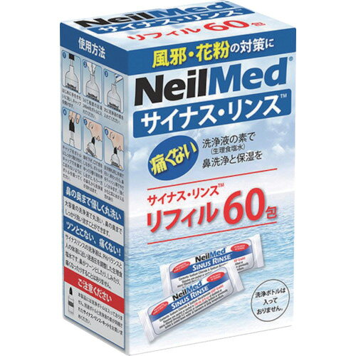 特長：鼻から生理食塩水を注入して、鼻腔内の鼻水や膿、花粉、細菌などの異物を洗い流して取り除く方法です。鼻腔内の粘膜の保湿にもなり、健康維持におすすめです。専用の洗浄ボトルは240mlの大容量の水流で鼻うがいができます。鼻腔の奥まで洗浄するに...