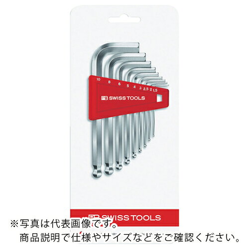 特長：ニッケルクロムメッキされており、耐錆性と長寿命を可能にしています。エッジは軽く隅取りしてあり、レンチをたやすくネジ穴に差し込むことができます。レンチには5桁の生産番号が記されており、この番号で原料段階の製造過程まで遡ることができます。...