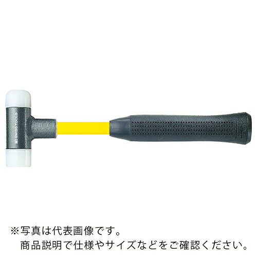 特長：内部にディスクが内蔵されたヘッドは、ディスクが打撃面方向へ移動することで反動を打ち消し、打撃力だけを伝えます。用途：金型や部品の組み立てに。機械や自動車のメンテナンスに。仕様：頭径(mm)：32頭長(mm)：100全長(mm)：310...