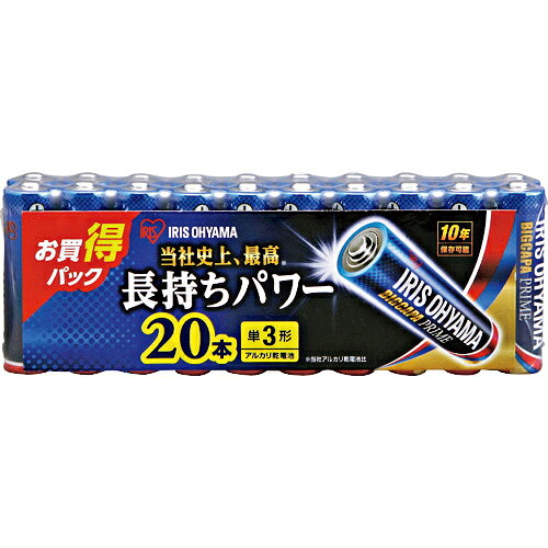 特長：長寿命・大容量タイプのアルカリ乾電池です。保存可能期間10年です。用途：アルカリ乾電池使用の電化製品に。仕様：使用推奨期限(年)：10電圧(V)：1.5　●代表画像について 商品によっては、代表画像を使用している場合がございます。 商...