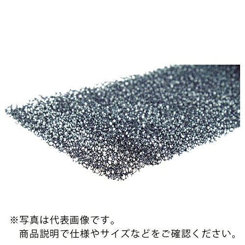 特長：高い粉じん捕集率があります。耐油性・耐薬品性に優れ、圧倒的に長く使えます。水、中性洗剤による洗浄再生が可能です。他のフィルターと比べろ過性能に優れます。用途：油用のフィルターとして使用。エアコンフィルター、掃除機排気フィルターに。仕様...