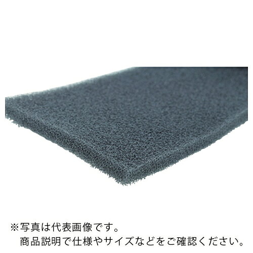 特長：高い粉じん捕集率があります。耐油性・耐薬品性に優れ、圧倒的に長く使えます。水、中性洗剤による洗浄再生が可能です。他のフィルターと比べろ過性能に優れます。用途：油用のフィルターとして使用。エアコンフィルター、掃除機排気フィルターに。仕様...