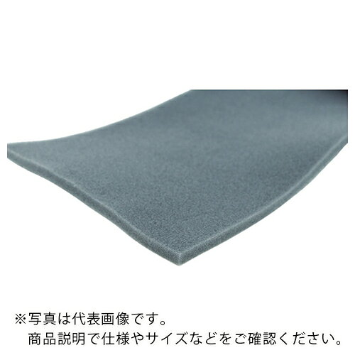 特長：高い粉じん捕集率があります。耐油性・耐薬品性に優れ、圧倒的に長く使えます。水、中性洗剤による洗浄再生が可能です。他のフィルターと比べろ過性能に優れます。用途：油用のフィルターとして使用。エアコンフィルター、掃除機排気フィルターに。仕様...