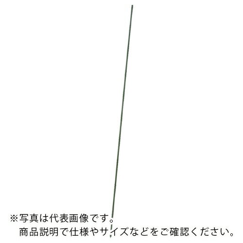 特長：表面にイボがついており、結束時のズレを防止し、植物が絡まりやすくしています。用途：野菜やつる性植物の支柱に。仕様：直径(mm)：20長さ(mm)：1800太さ20mm×長さ180cm材質／仕上：芯材：スチール　樹脂：ポリエチレン　●代...