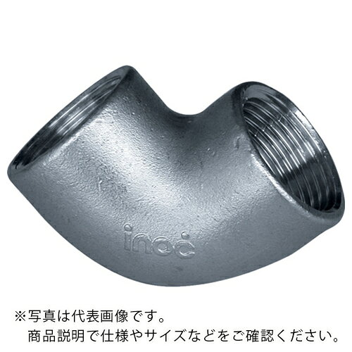 用途：水・油・ガス用。仕様：呼び径A：10呼び径B：3/8L(mm)：23呼び径(mm)：17.30最高使用圧力：常温2.0MPa使用温度範囲：-20〜220℃材質／仕上：ステンレス(SCS13A)　●代表画像について 商品によっては、代表...