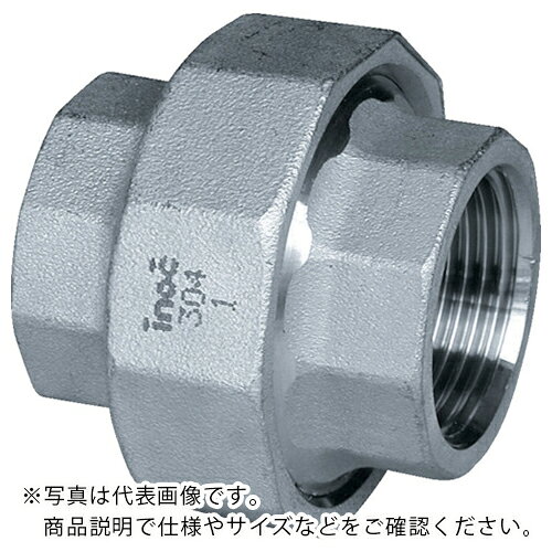 用途：水・油・ガス用。仕様：呼び径A：25呼び径B：1L(mm)：52.0D(mm)：41.0呼び径(mm)：34.00材質：SUSF304最高使用圧力：水・油：常温2.0MPa以下、ガス：1MPa以下使用温度範囲：0〜100℃ノンアスベス...