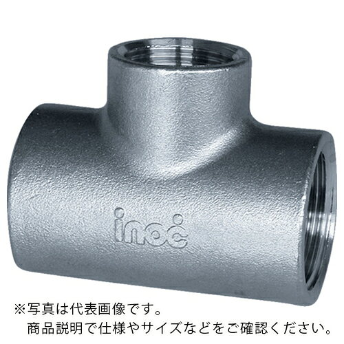 用途：水・油・ガス用。仕様：呼び径A：15×8呼び径B：1/2×1/4L(mm)：24H(mm)：24呼び径(mm)：15.00×13.80最高使用圧力：常温2.0MPa使用温度範囲：-20〜220℃材質／仕上：ステンレス（SCS13A）　...