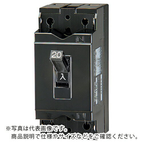 特長：機器組込用・産業用の安全ブレーカーです。用途：機器組込用・産業用。仕様：フレーム：30AF極数・素子数：2P1E定格：10A電極：2操作コイル電圧：100V定格使用電圧：100V定格遮断容量：1.0kA接続方式：表面型・ソルダレス端子...