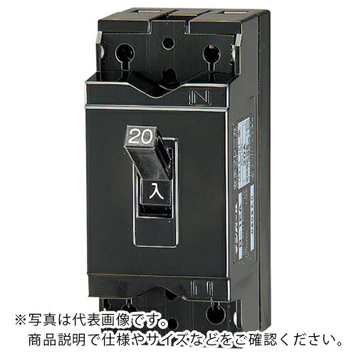 特長：機器組込用・産業用の安全ブレーカーです。用途：機器組込用・産業用。仕様：フレーム：30AF極数・素子数：2P1E定格：6A電極：2操作コイル電圧：100V定格使用電圧：100V定格遮断容量：1.0kA接続方式：表面型・ソルダレス端子方...