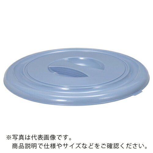 特長：フタはスライドロック式用途：水の運搬、貯水仕様：間口(mm)：405奥行(mm)：385高さ(mm)：35色：ブルー外形寸法(mm)幅×奥行×高さ：405×385×35適合本体：00061TONBO　セレクト吊手付ペールB−25フタ　...