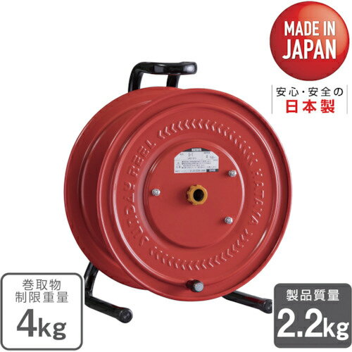 特長：各種コード・ケーブル・ホースなどの巻き取りに最適です。用途：制限重量4kg　電線、ロープ、ホースを収納できる空リールです。トラロープ(φ10)なら45m巻き取ることが可能仕様：本体寸法(mm)幅：275本体寸法(mm)奥行：181本体...