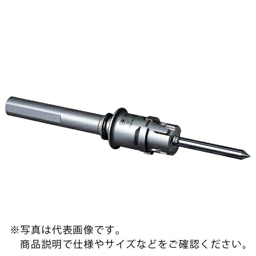 用途：深穴φ50以上仕様：センターピン式ドリルキャップ付属　●代表画像について 商品によっては、代表画像を使用している場合がございます。 商品のカラー、サイズなどが異なる商品をイメージ画像として 使用させて頂いている場合がございます。 必ず...