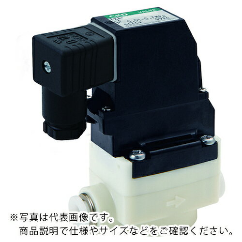 特長：圧縮空気制御用の小形パイロット式電磁弁です。エアブロー用途に最適で装置、システムの環境対応に貢献します。消費電力0.6Wの省エネ形アクチュエータを搭載したため、PCダイレクト駆動が可能です。パイロット式のダイアフラム駆動により、大流量...