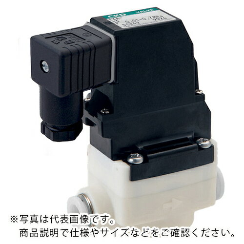 特長：圧縮空気制御用の小形パイロット式電磁弁です。エアブロー用途に最適で装置、システムの環境対応に貢献します。消費電力0.6Wの省エネ形アクチュエータを搭載したため、PCダイレクト駆動が可能です。パイロット式のダイアフラム駆動により、大流量...